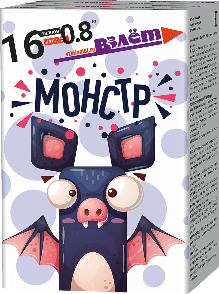 Батарея салютов "Монстр" 16х0.8" (1/24)