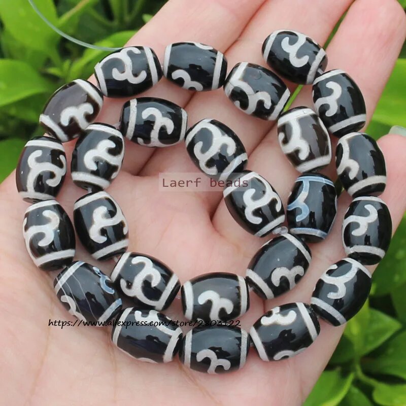 Бусы Дзи из агата, черные с белым, Laerf Beads, 8 шт