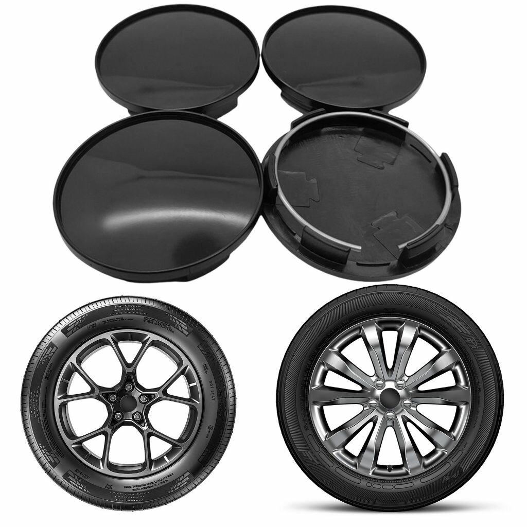 Колпаки ступиц колес, Черный