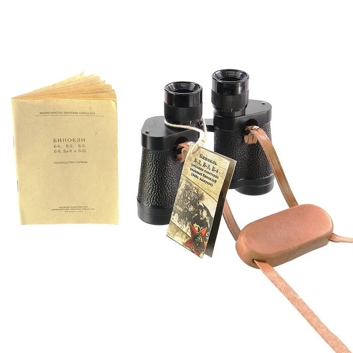 Бинокль Офицерский Veber Б-2 8X30