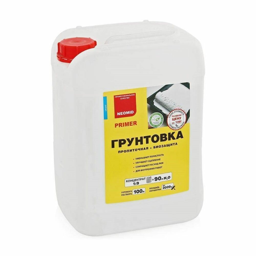 Грунтовка пропиточная Neomid Primer 740 (10л)