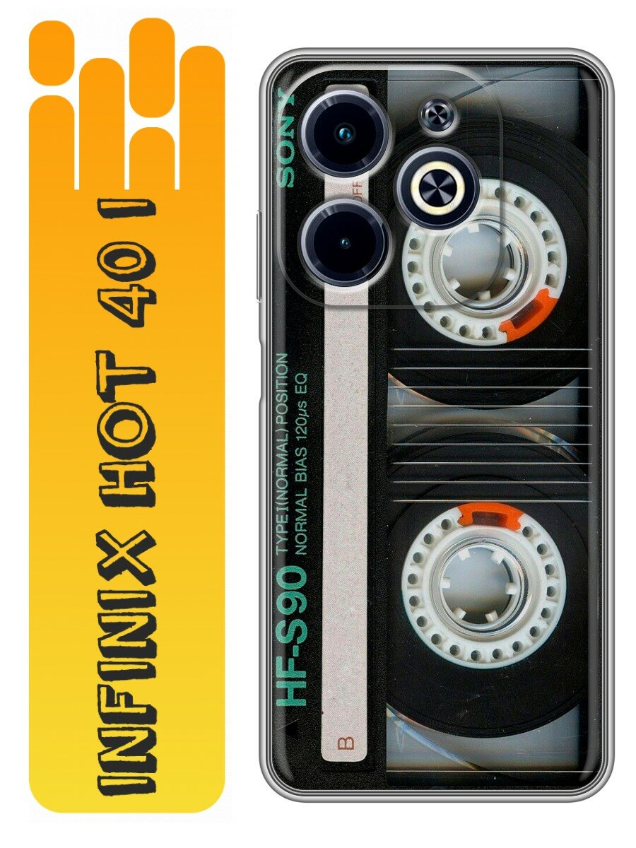 Чехол для Infinix Hot 40i 4G с принтом Кассета ретро (Инфиникс Хот 40и 4G)