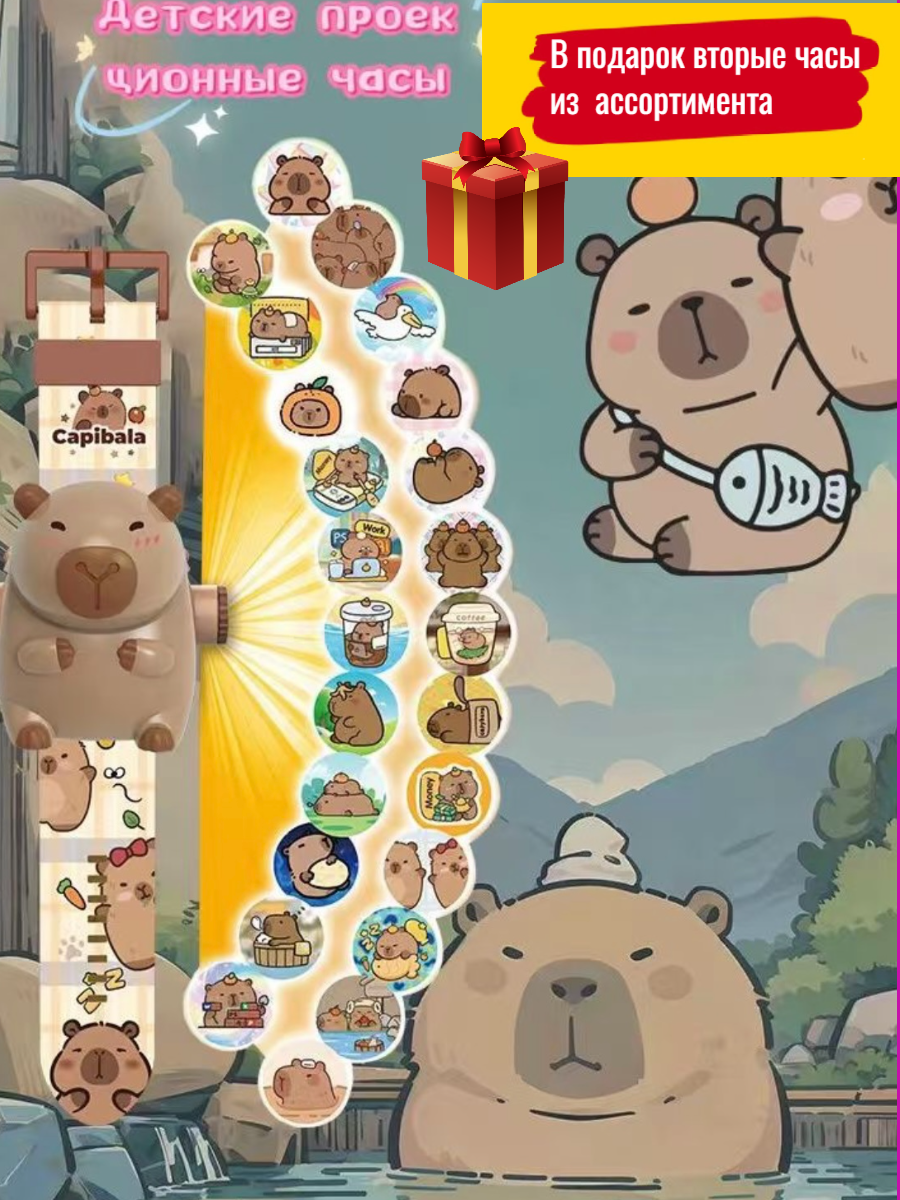 Наручные часы Good Like