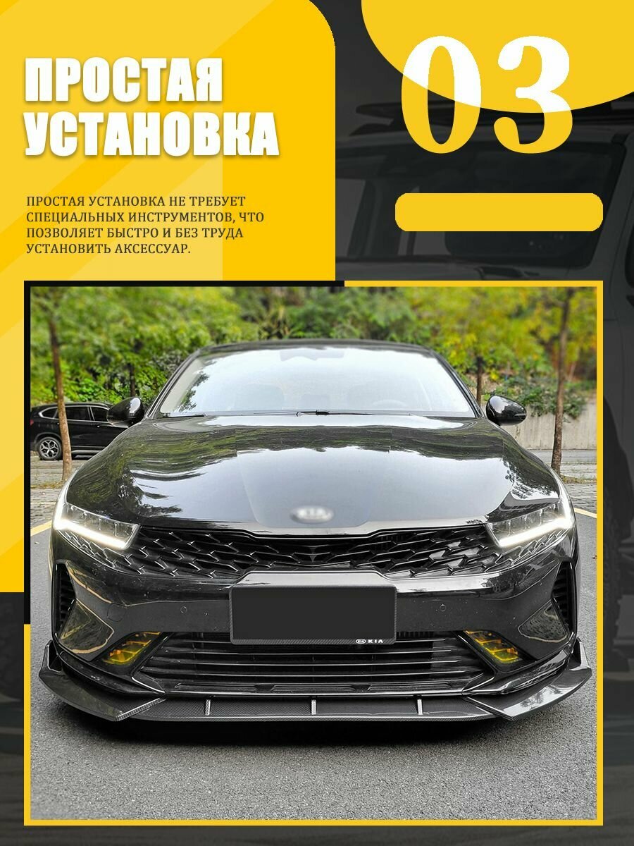 Спойлер автомобиля — фото 1
