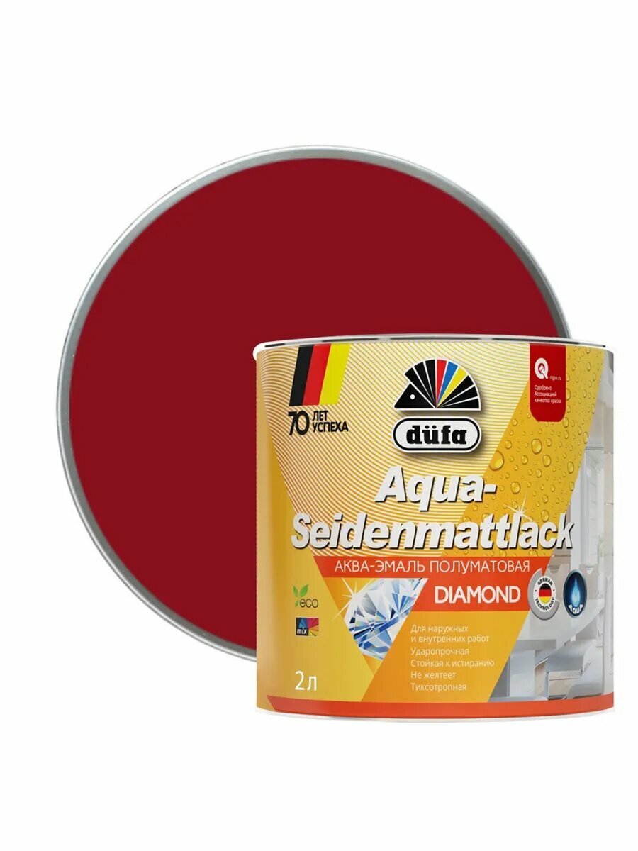 Аква-эмаль 2 л полуматовая RAL 3005 винно-красная
