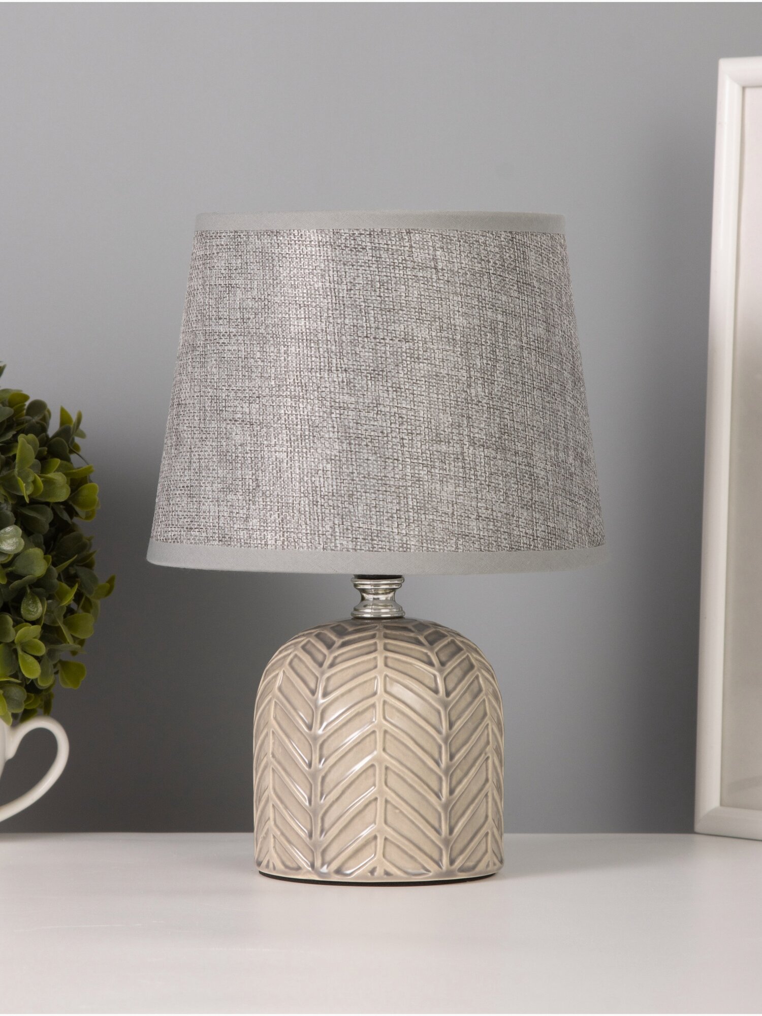 Лампа настольная RISALUX «Пегас», 40 Вт, Е14, серый, 16×16×25 см