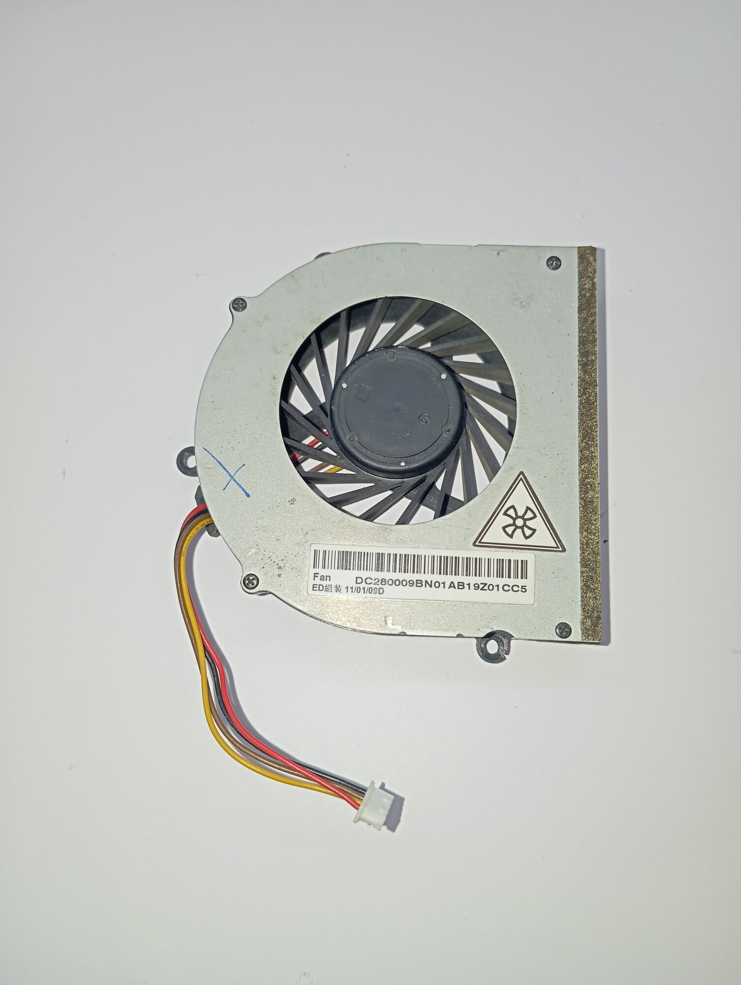 Кулер Lenovo G470