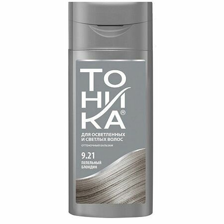 Бальзам-ополаскиватель тоника Оттеночный, 9,21 Пепельный блондин, 150 мл