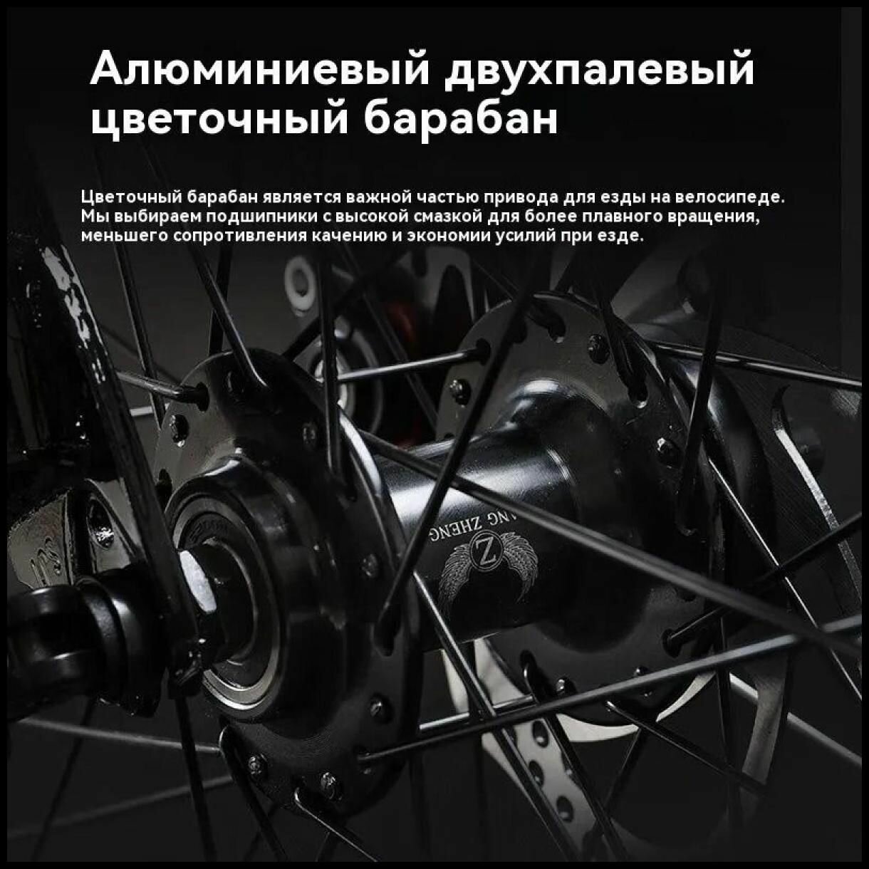 Велосипед — фото 1