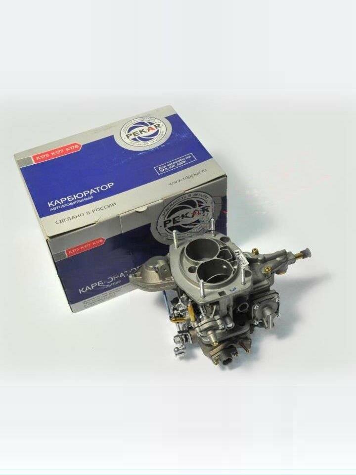 Карбюратор ВАЗ 2101, 2102, 2105, К-175, 21050-1107010-20