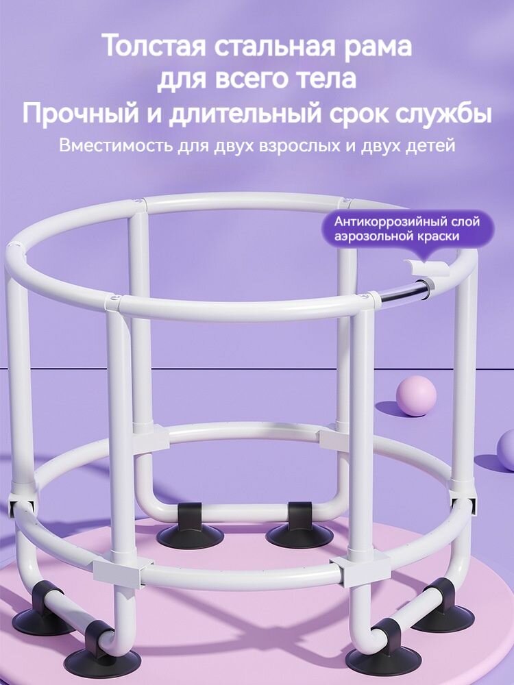 Батут каркасный — фото 1