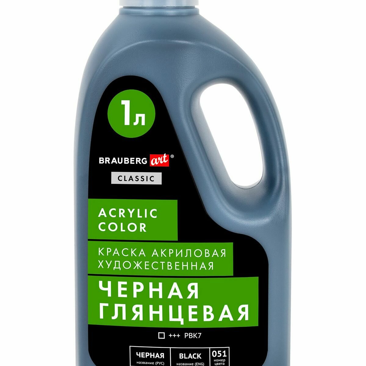 Краска акриловая художественная Brauberg Art Classic, бутыль 1000мл, черная глянцевая (192542)