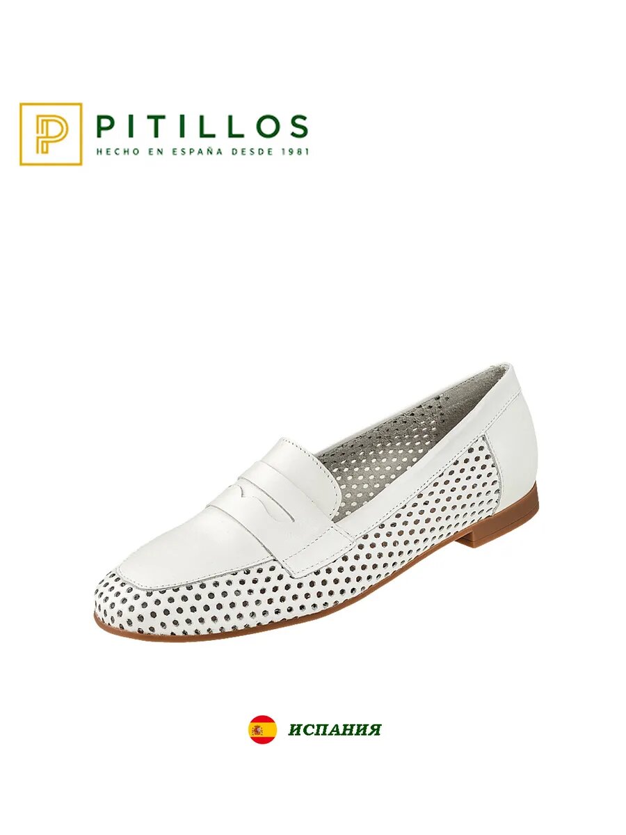 Туфли Весна-Лето 2025 