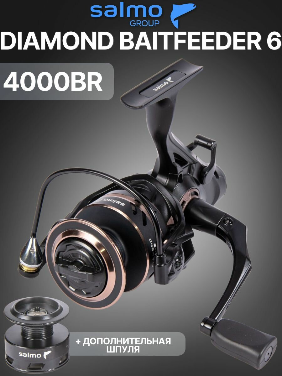 Катушка Salmo Diamond BAITFEEDER 6 4000FD / с байтраннером