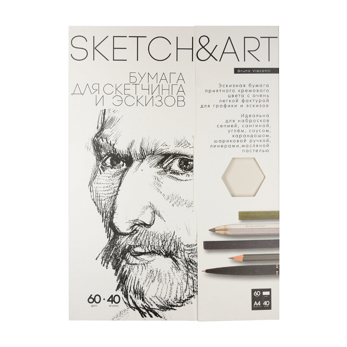Бумага SKETCH&ART для скетчинга И эскизов В папке 60 г/м2 А4 (210х297 мм), 40 л.