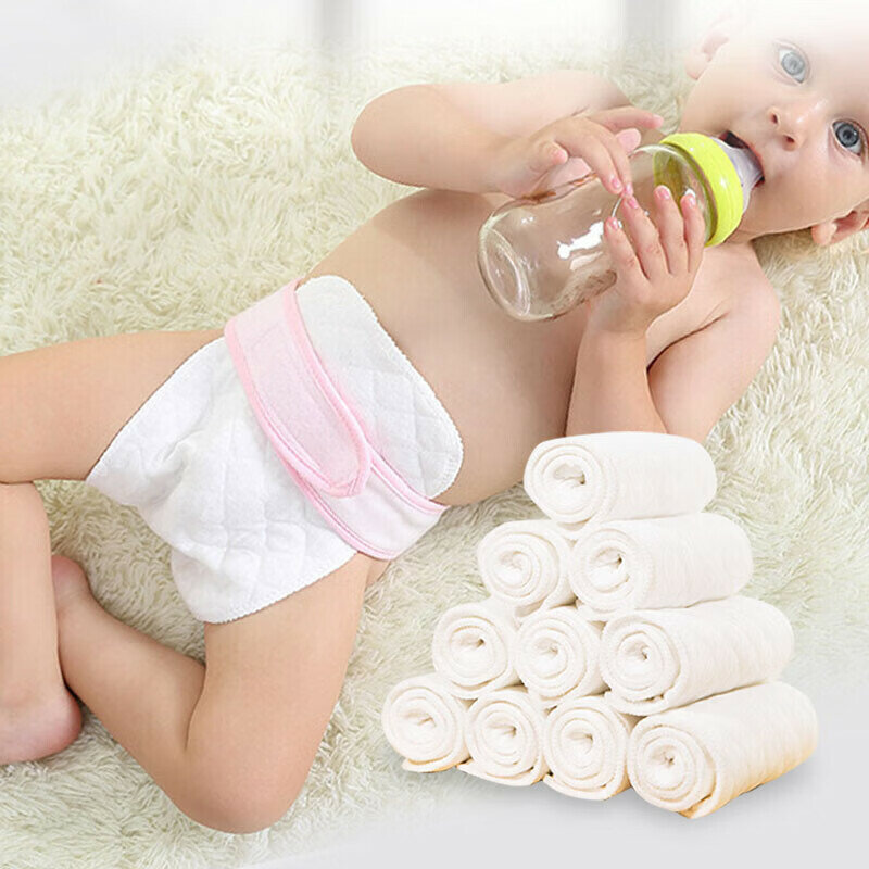9i9 Baby Diapers, Pure Cotton, Washable, 10-Pack, Infant Diapers, Newborn Children's Diaper Training Pants, 15068