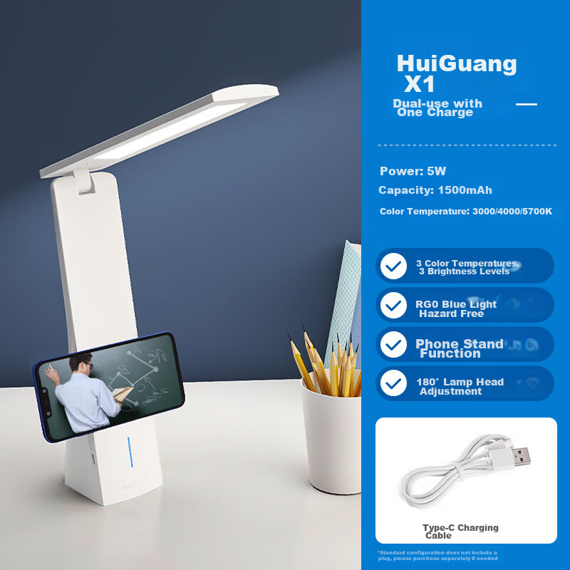 Midea LED rechargeable desk lamp for students reading in dormitory bedroom bedside table household portable folding mobile lamp