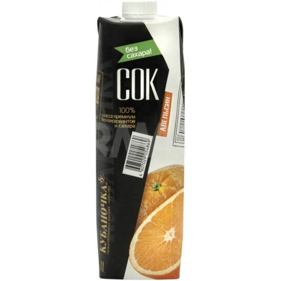 Сок Кубаночка Апельсиновый 1 л