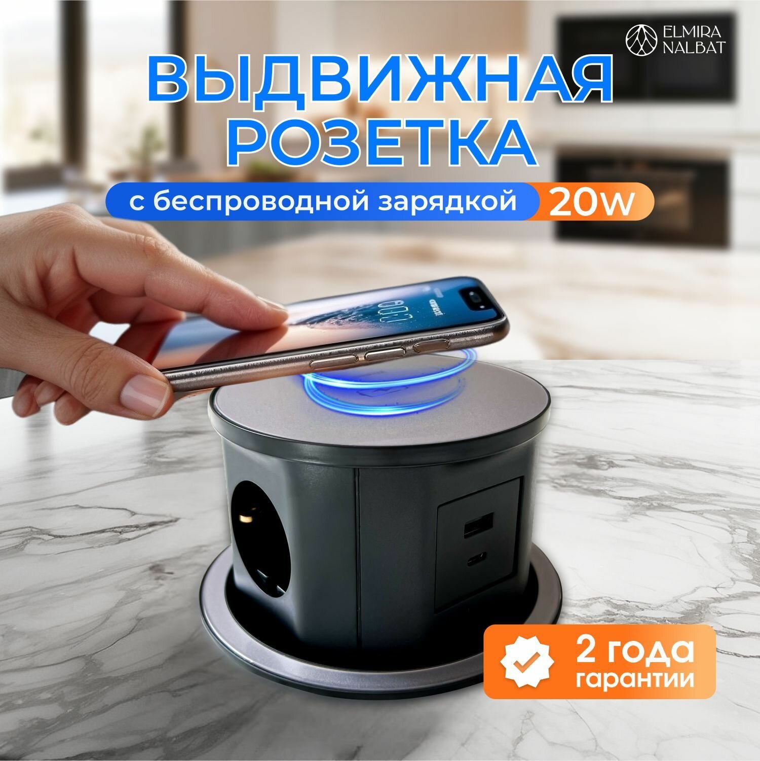 Встраиваемая выдвижная розетка для столешницы, скрытый блок на 3 розетки для кухни, с зарядным устройством, серебристо-черная