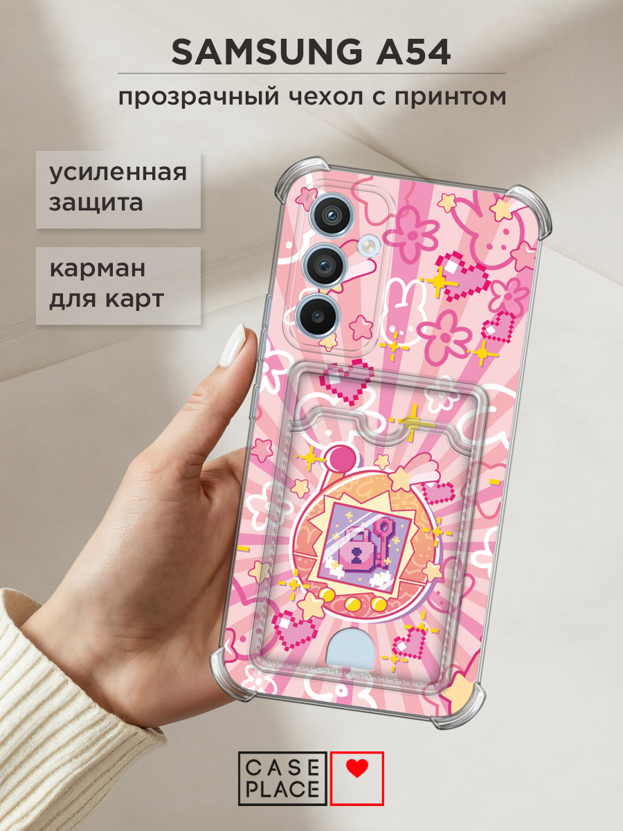 Чехол на Samsung Galaxy A54 5G (Самсунг Галакси А54 5G) с картой и принтом Тамагочи