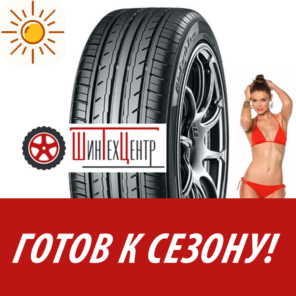 Шины летние Yokohama 225/50R17 94V Bluearth-Es Es32A для легковых авто