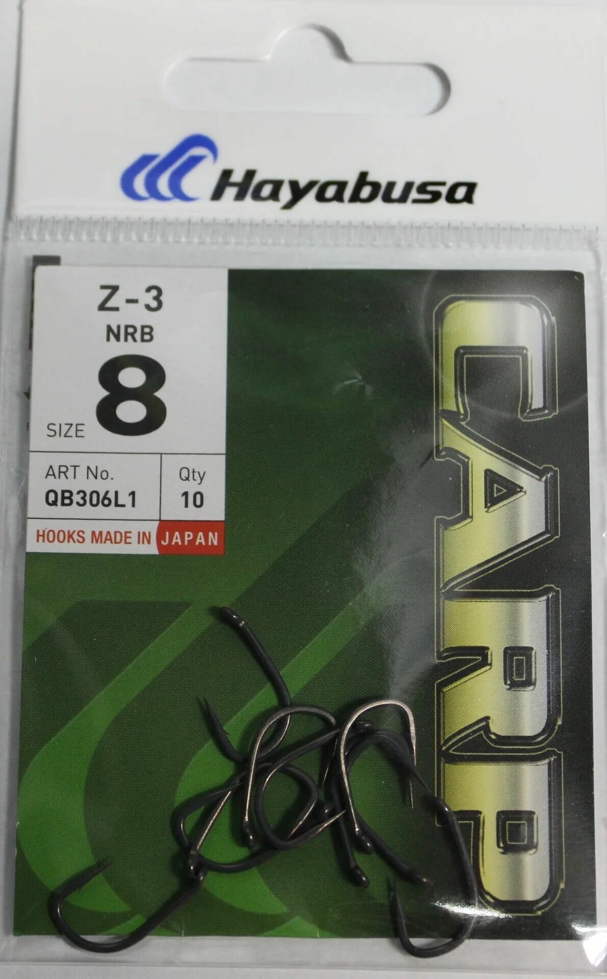 Hayabusa карповые крючки с тефлоновым покрытием Z-3 size 8 (10)