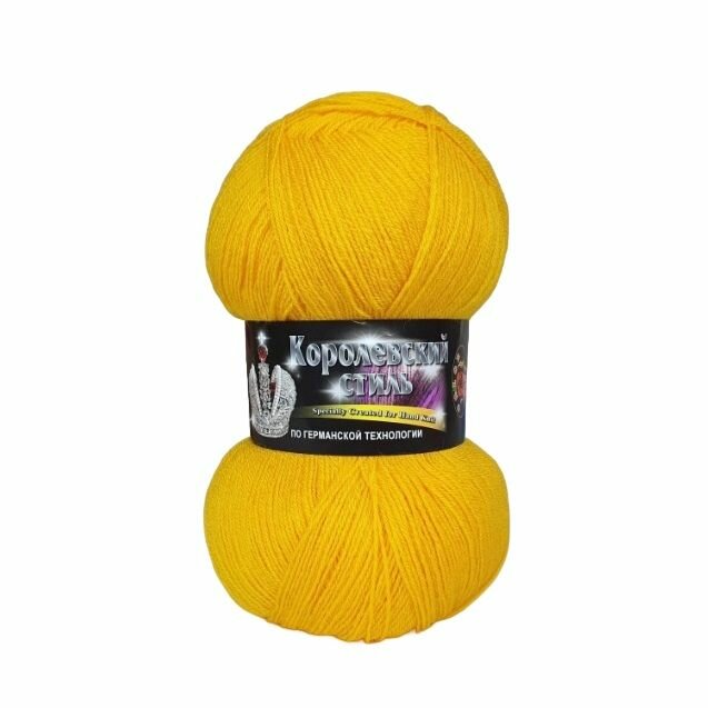 Пряжа Color City Королевский стиль 2104 жёлтый (100г/810м, упаковка 5 мотков)