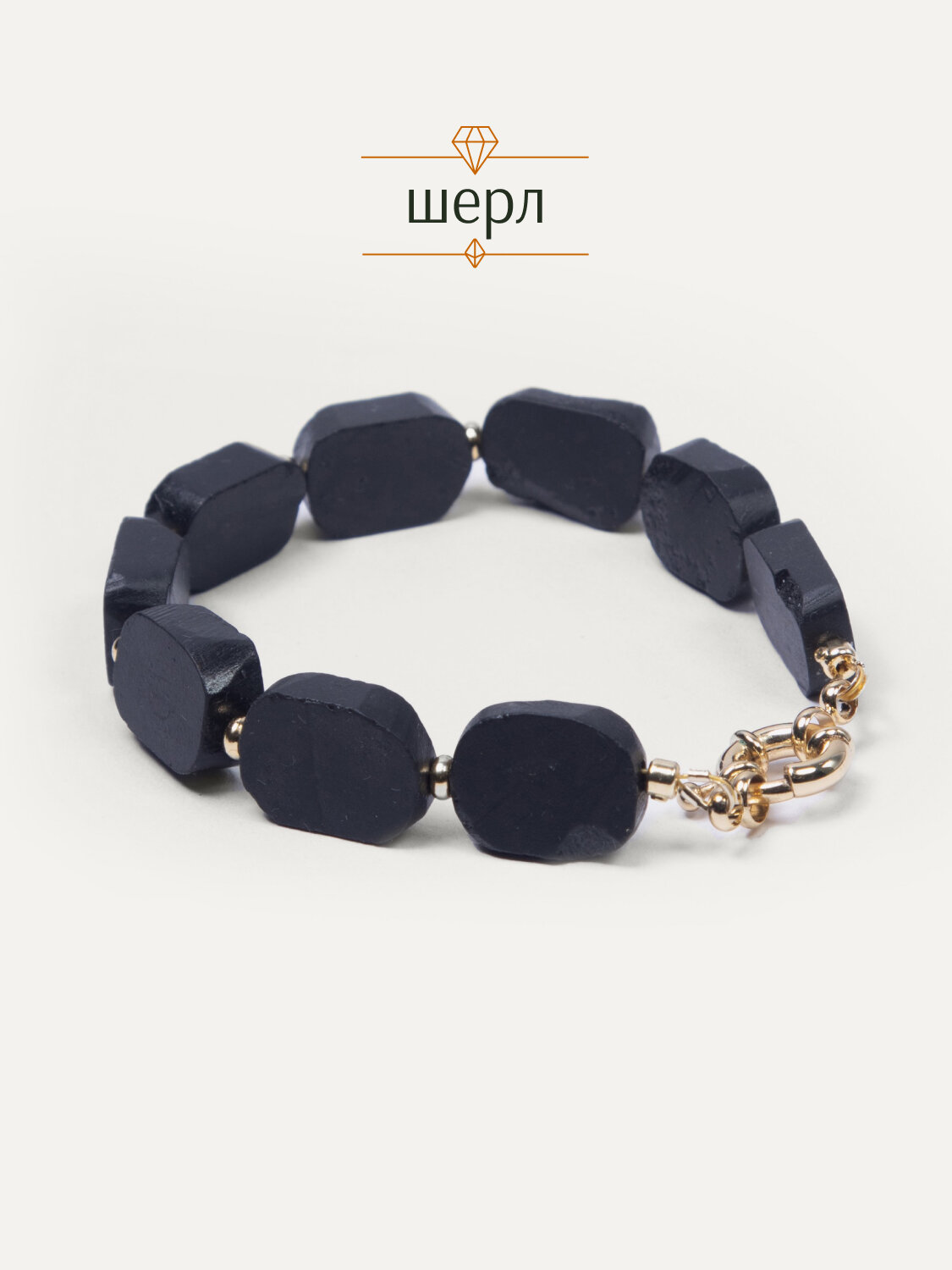 Браслет-нить, турмалин черный