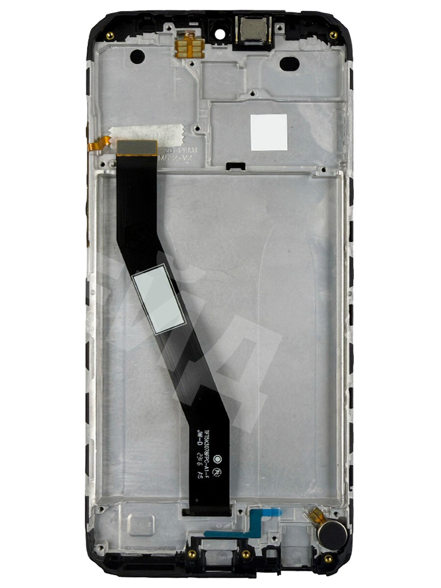 Дисплей для Xiaomi Redmi 8A модуль с рамкой и тачскрином (черный) (HQ)