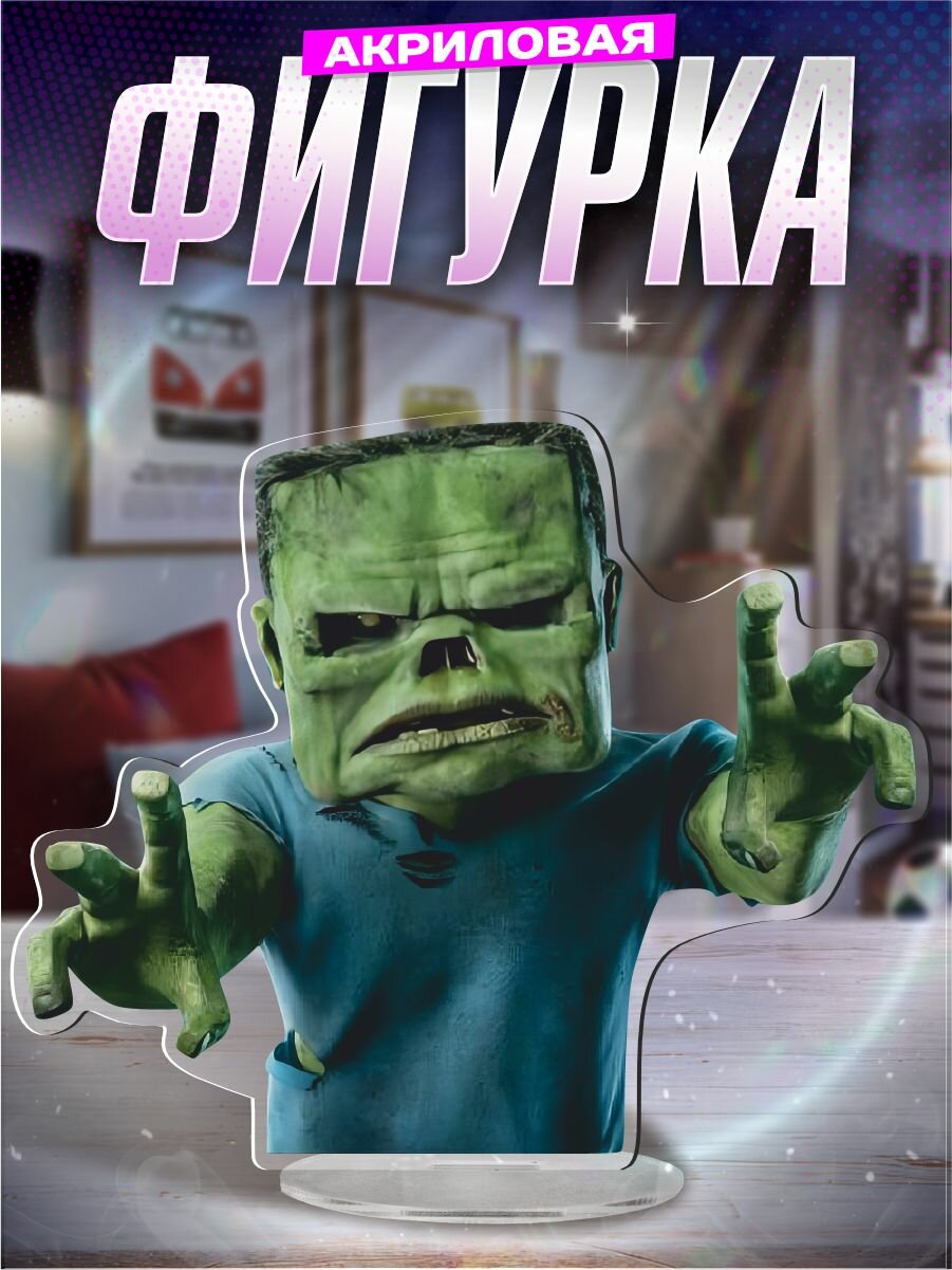 Акриловая фигурка Minecraft Майнкрафт зомби