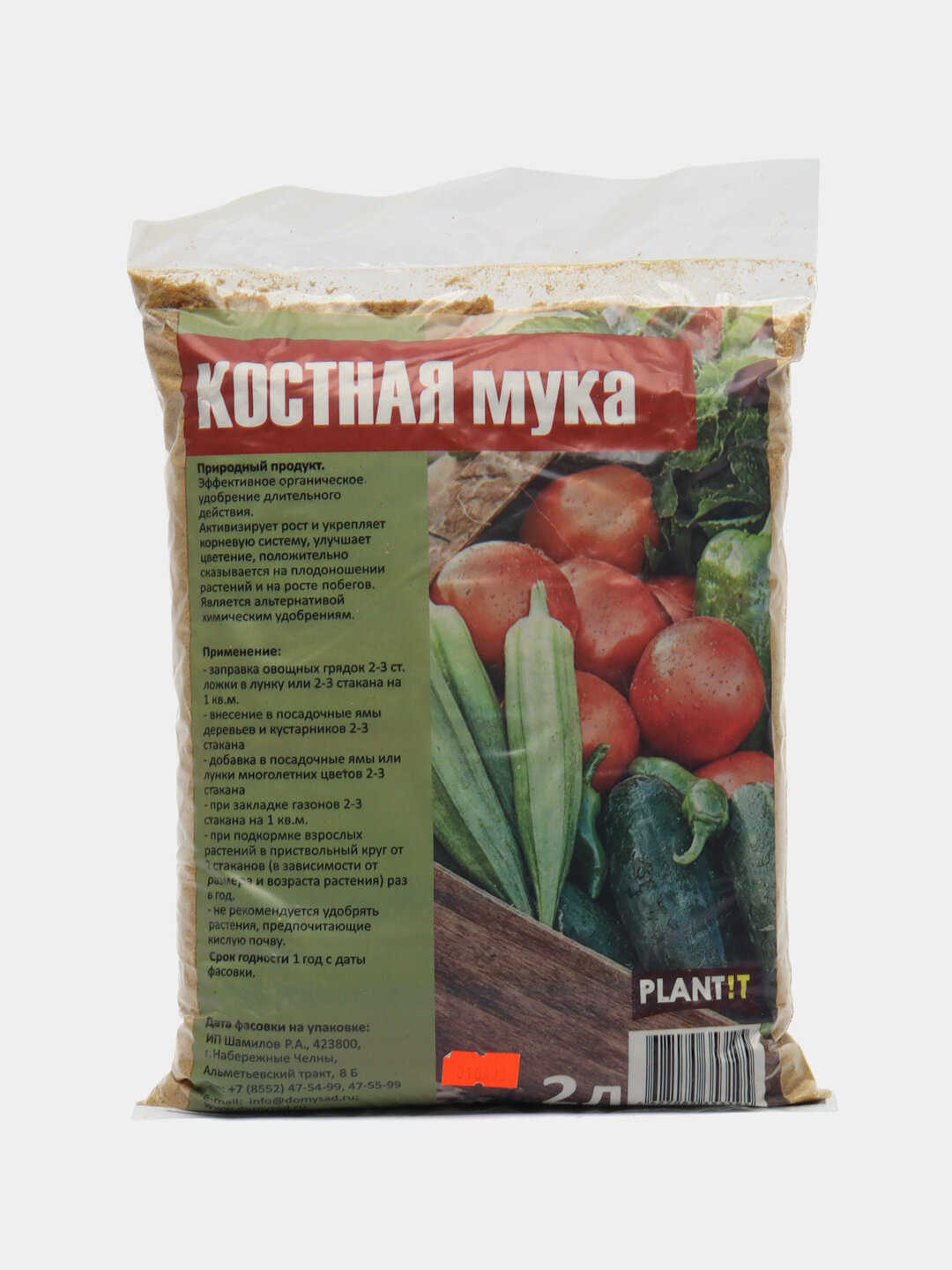 Мука костная "PLANT! T", 2 л, 1 шт.