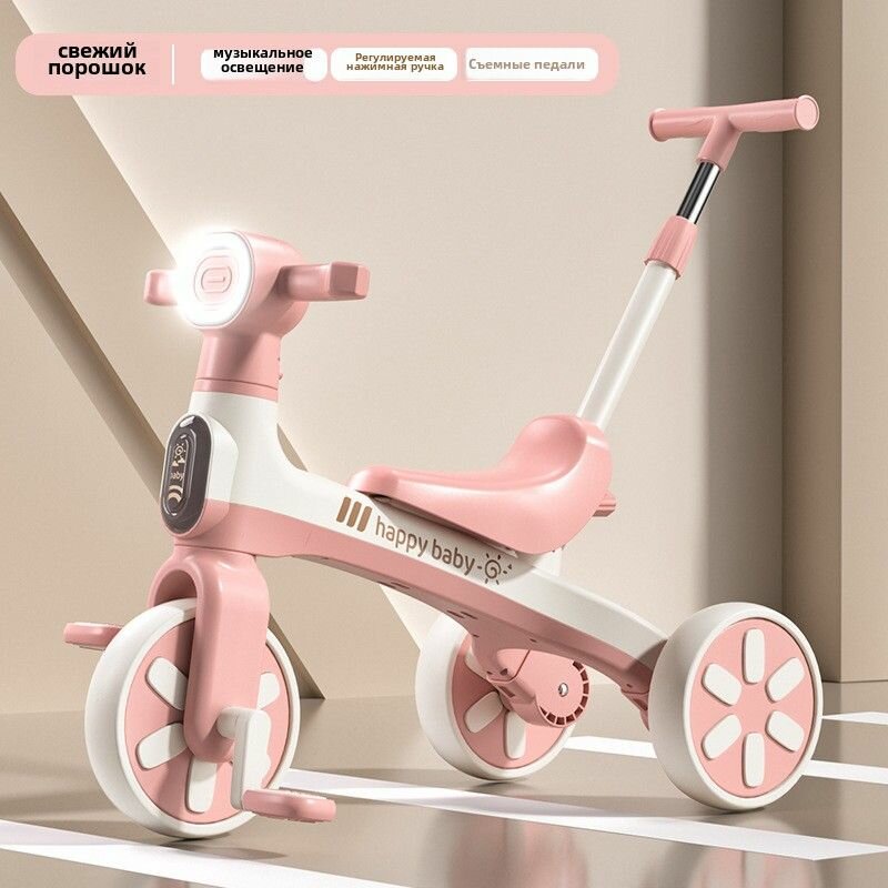 Беговел детский Y603, трехколесный, стальной, литой, от 1 года, нагрузка до 30 кг, цвет розовый