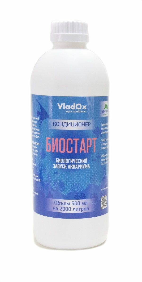 Полезные бактерии для аквариума VladOx биостарт 500 мл