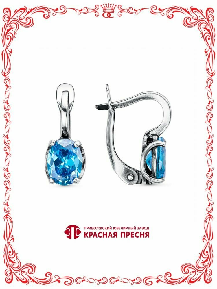 Серьги, фианит