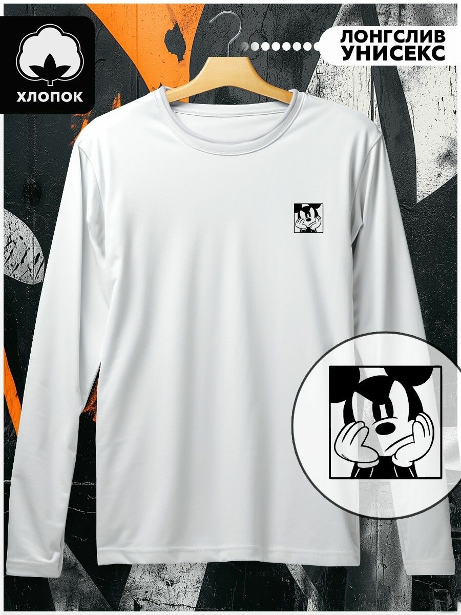 Лонгслив MINIMAL TREND