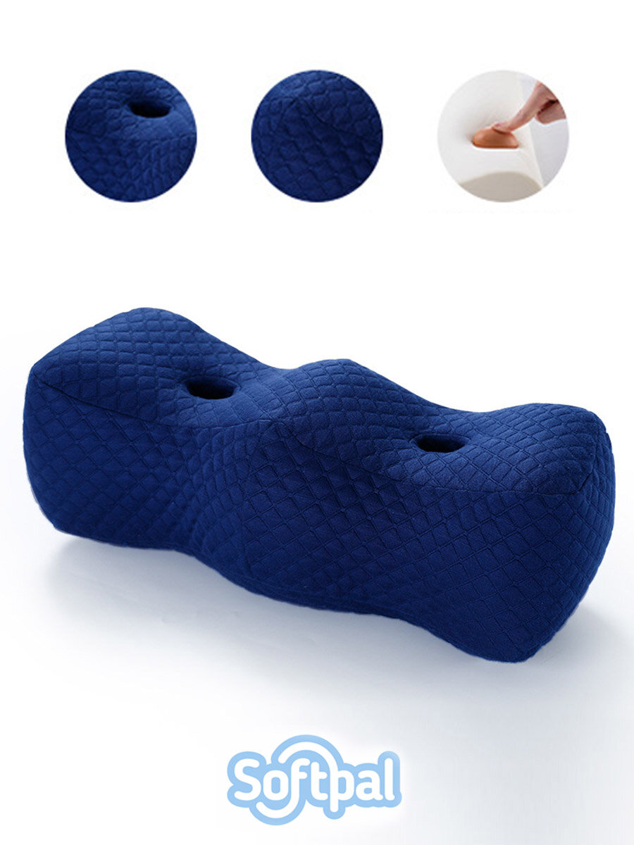 Подушка ортопедическая для ног и колен с эффектом памяти для сна, синяя