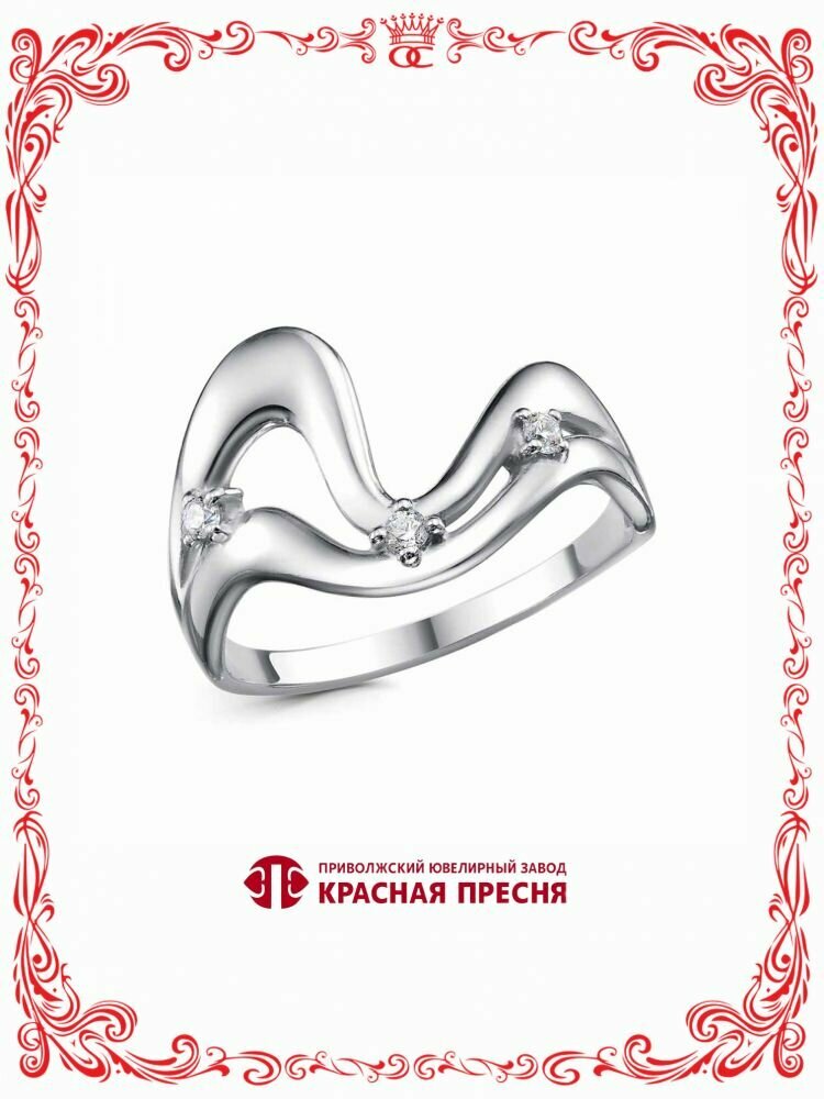 Кольцо, фианит