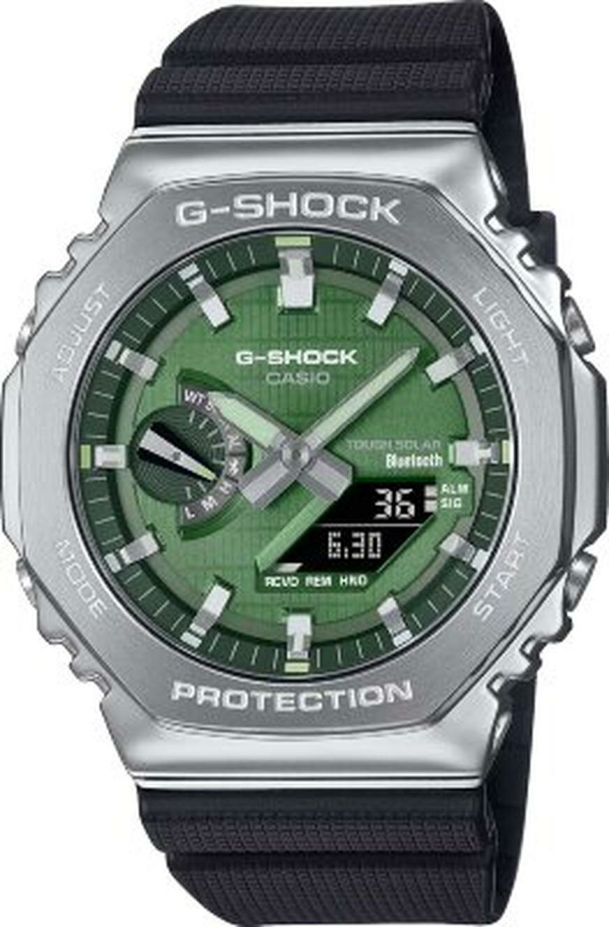 Наручные часы CASIO G-Shock, серебристый/черный/зеленый