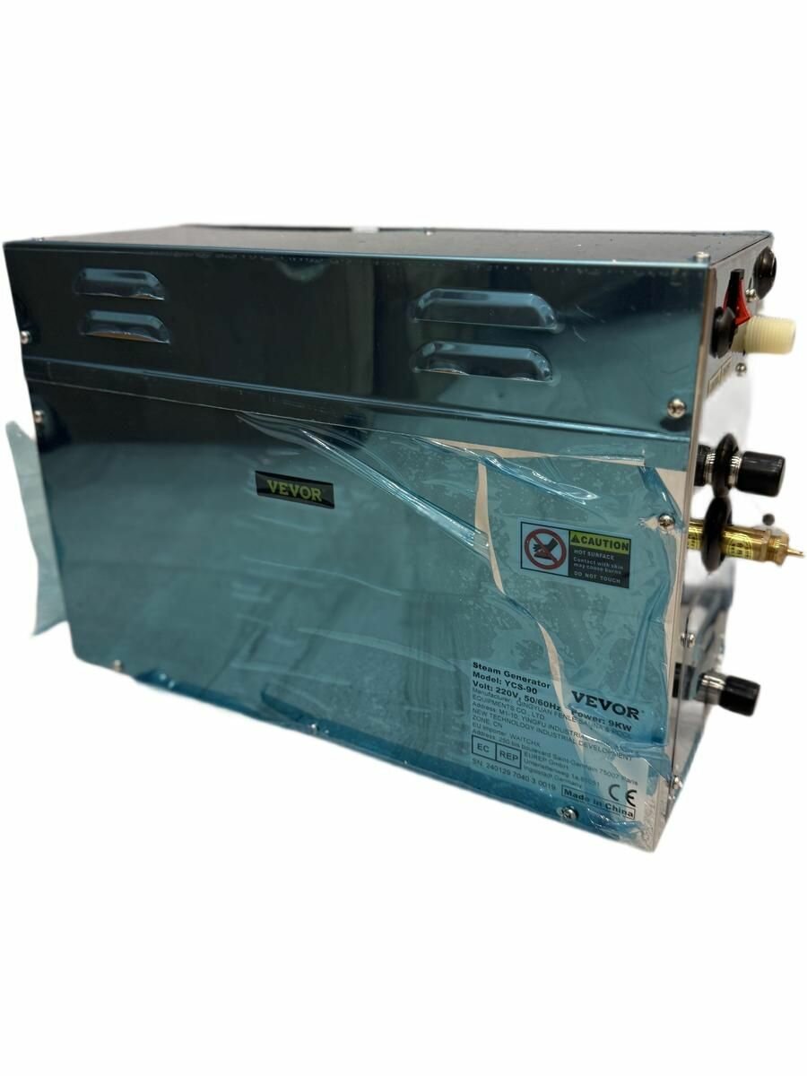 Парогенератор для саун