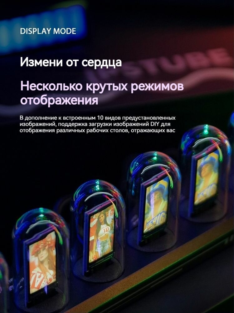 Часы на газоразрядных индикаторах — фото 1