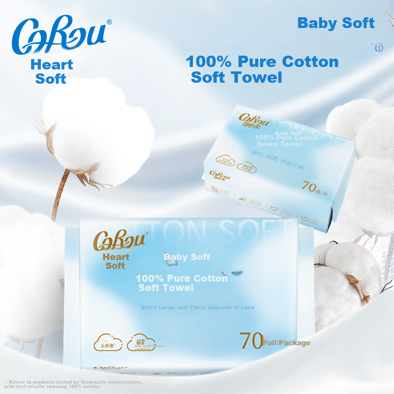 COROU Cotton Soft Towel Baby Special Disposable Washcloth Dry and Wet Dual-use 100% Cotton Baby Face Cleansing Towel