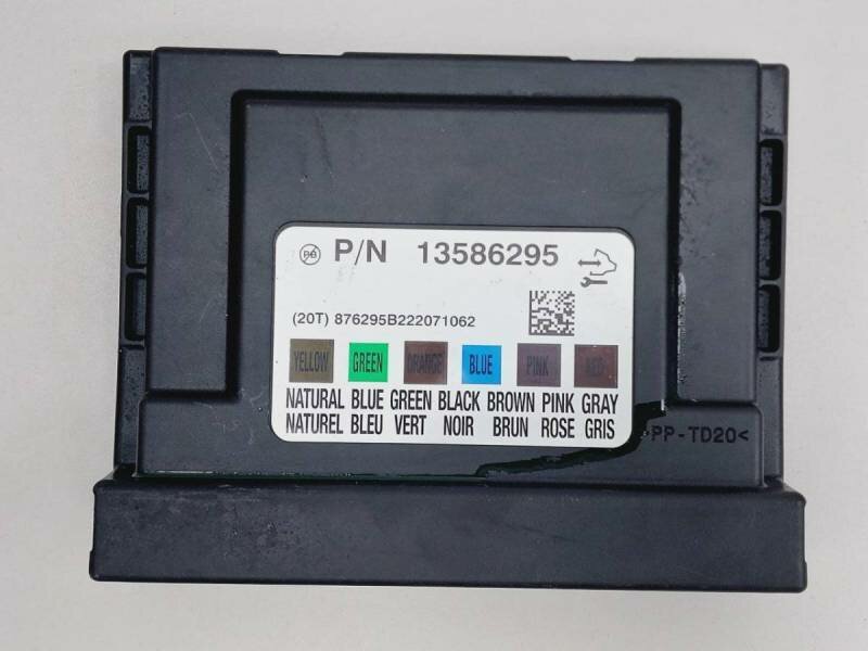 Блок комфорта Chevrolet Cobalt T250 2011-2015 кат.номер: 13504847 13586295