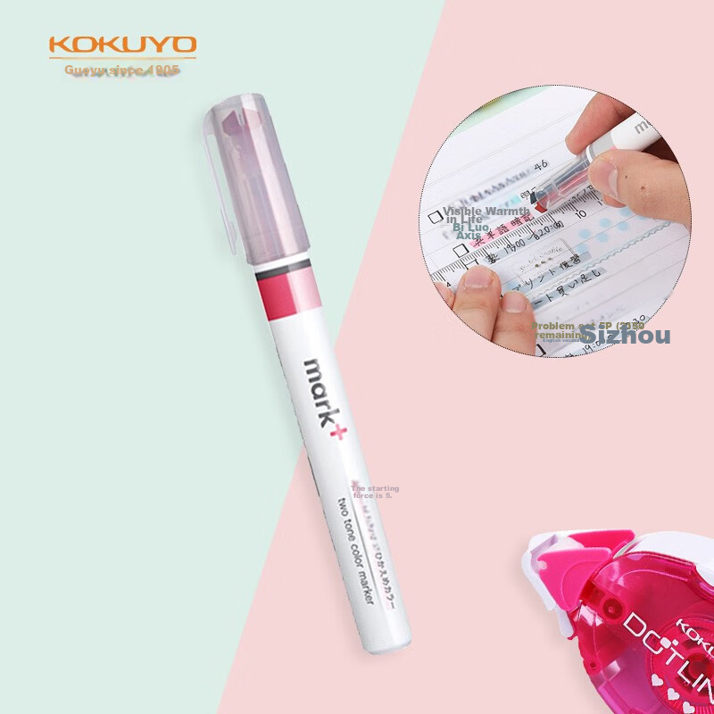 KOKUYO Imported Mark+ Limited Edition Dual-Head Highlighter, Exam Key Marking Pen, Pink, 1 Piece, PM-MT100P