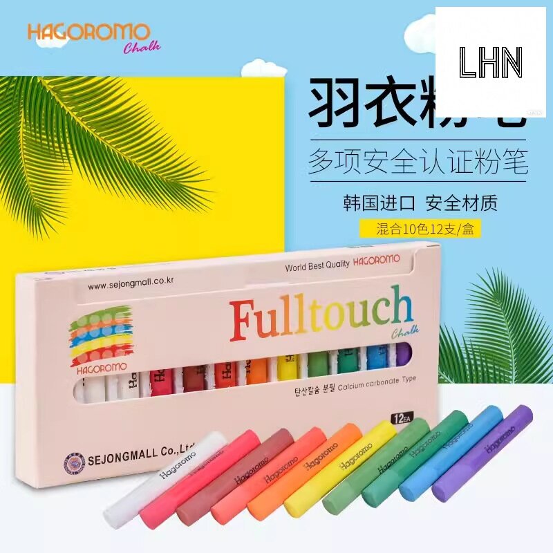 Мел HAGOROMO 10-Color, не токсичный, без пыли, белый, 10 штук