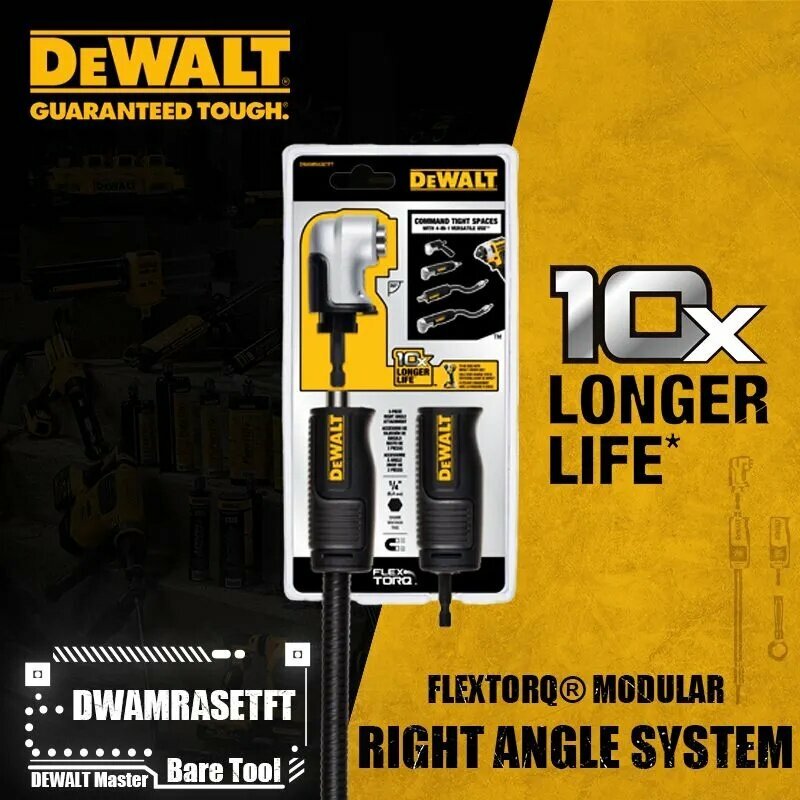 DEWALT DWAMRASETFT Модульная система FLEXTORQ с прямым углом Аксессуары для инструментов