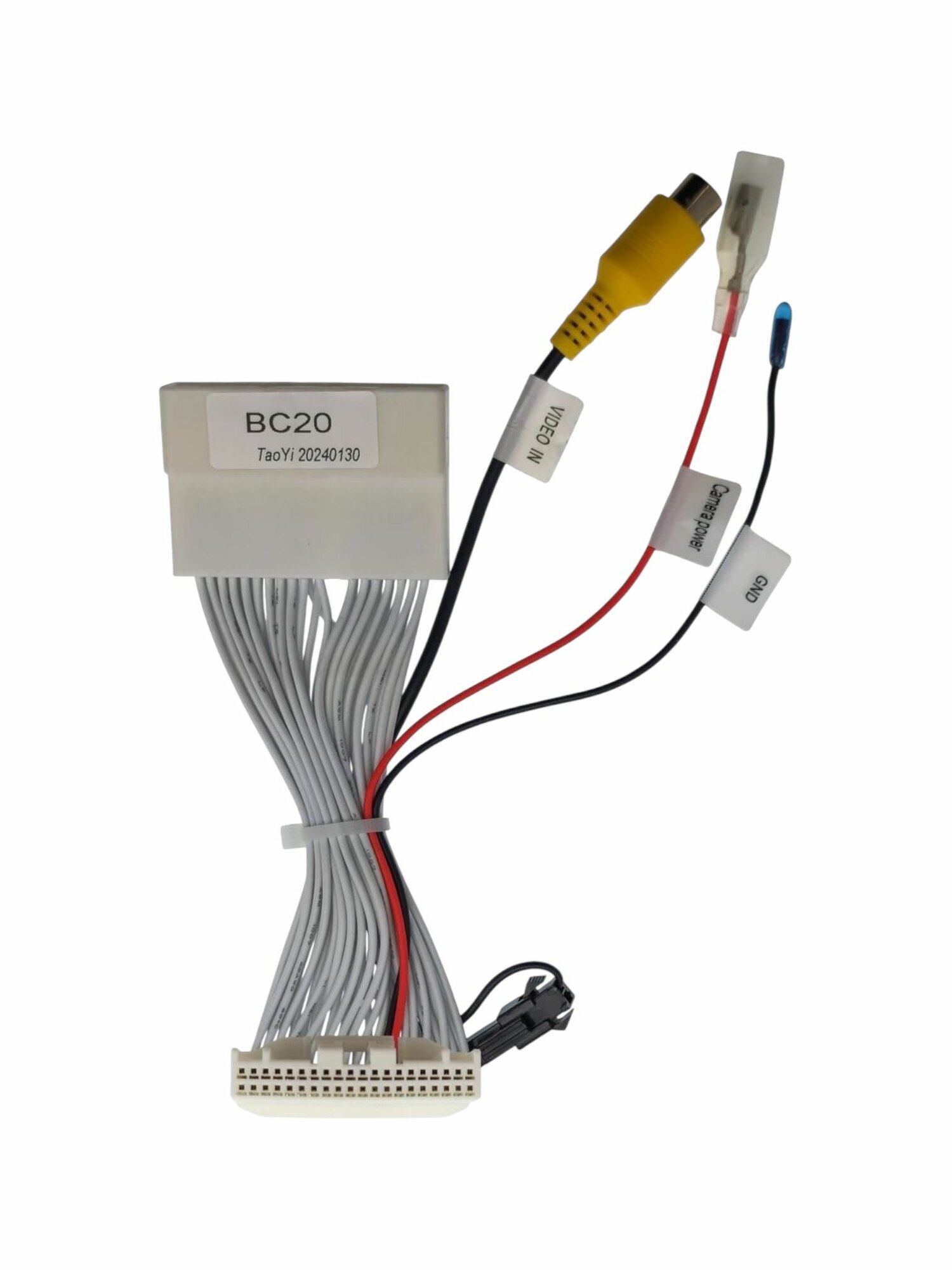 Адаптер BC20 для подключения видеокамеры к штатной магнитоле Лада Веста НГ (Lada Vesta NG) тип2