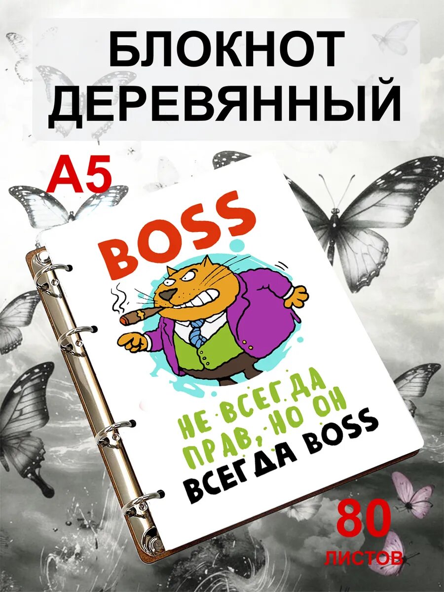 Блокнот A5 деревянный со сменным блоком, листы в клетку