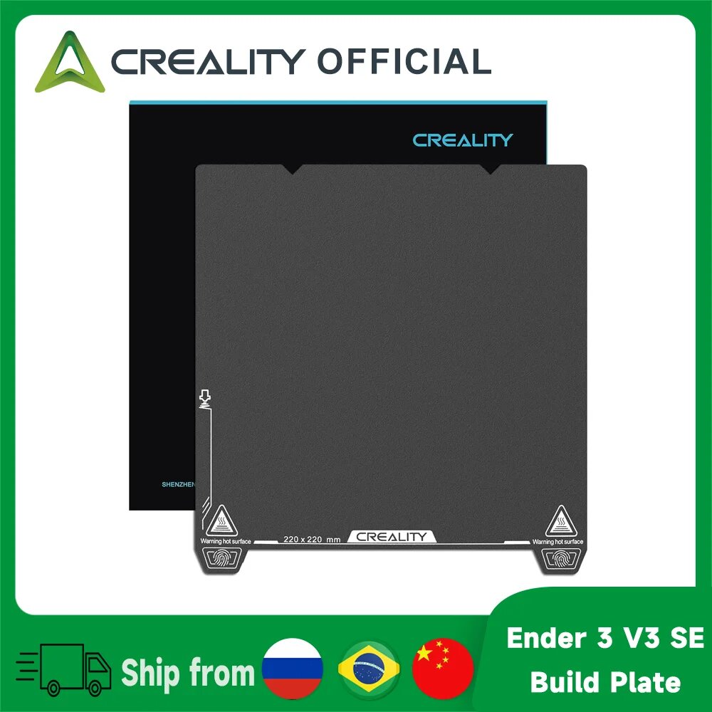 Официальный комплект платформы для печати Creality Ender 3 V3 SE, магнитный гибкий съемный лист пружинной стали для Ender 3/3 V2/3 Pro/V3 SE