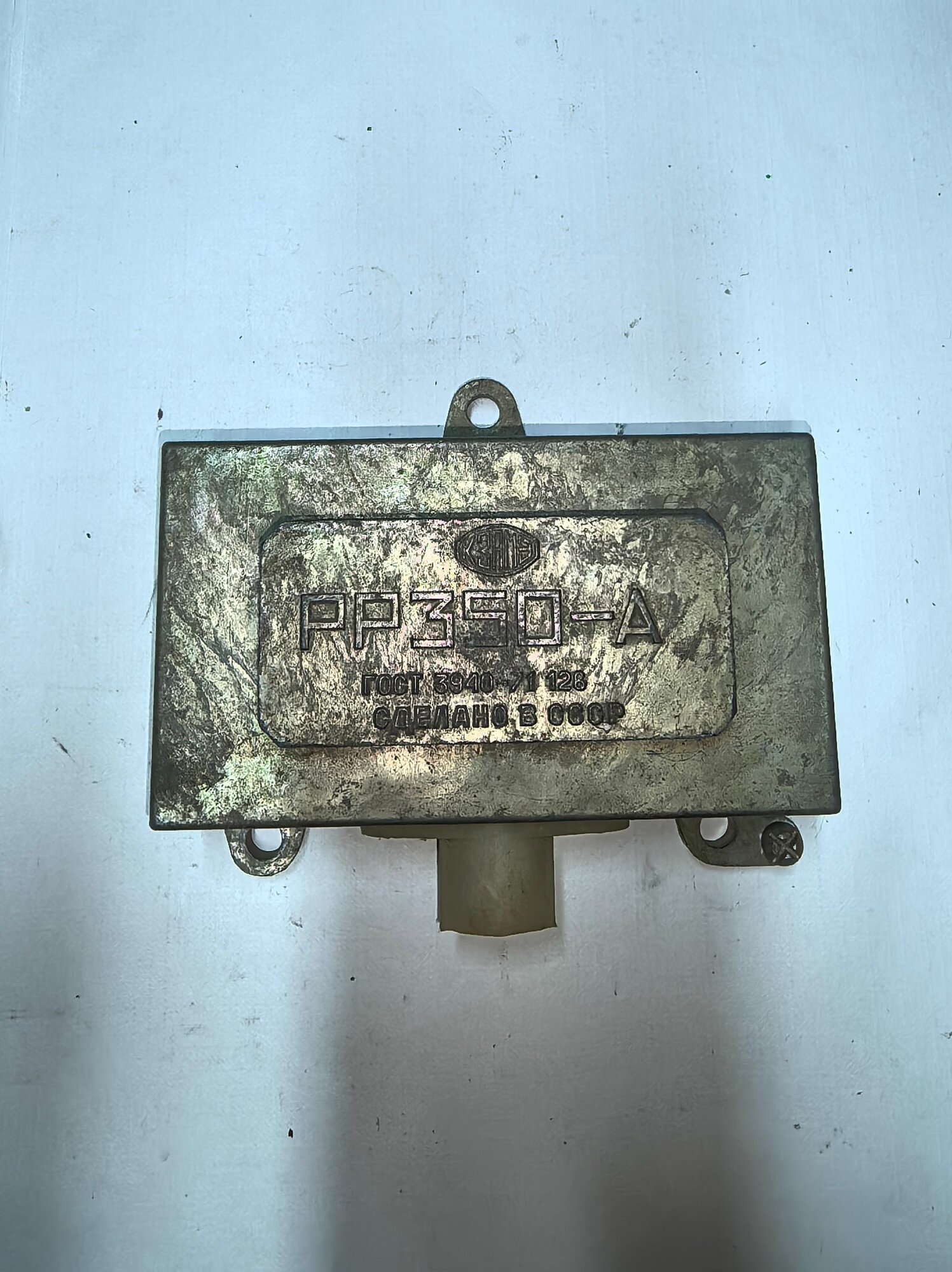 Реле регулятора РР350-А