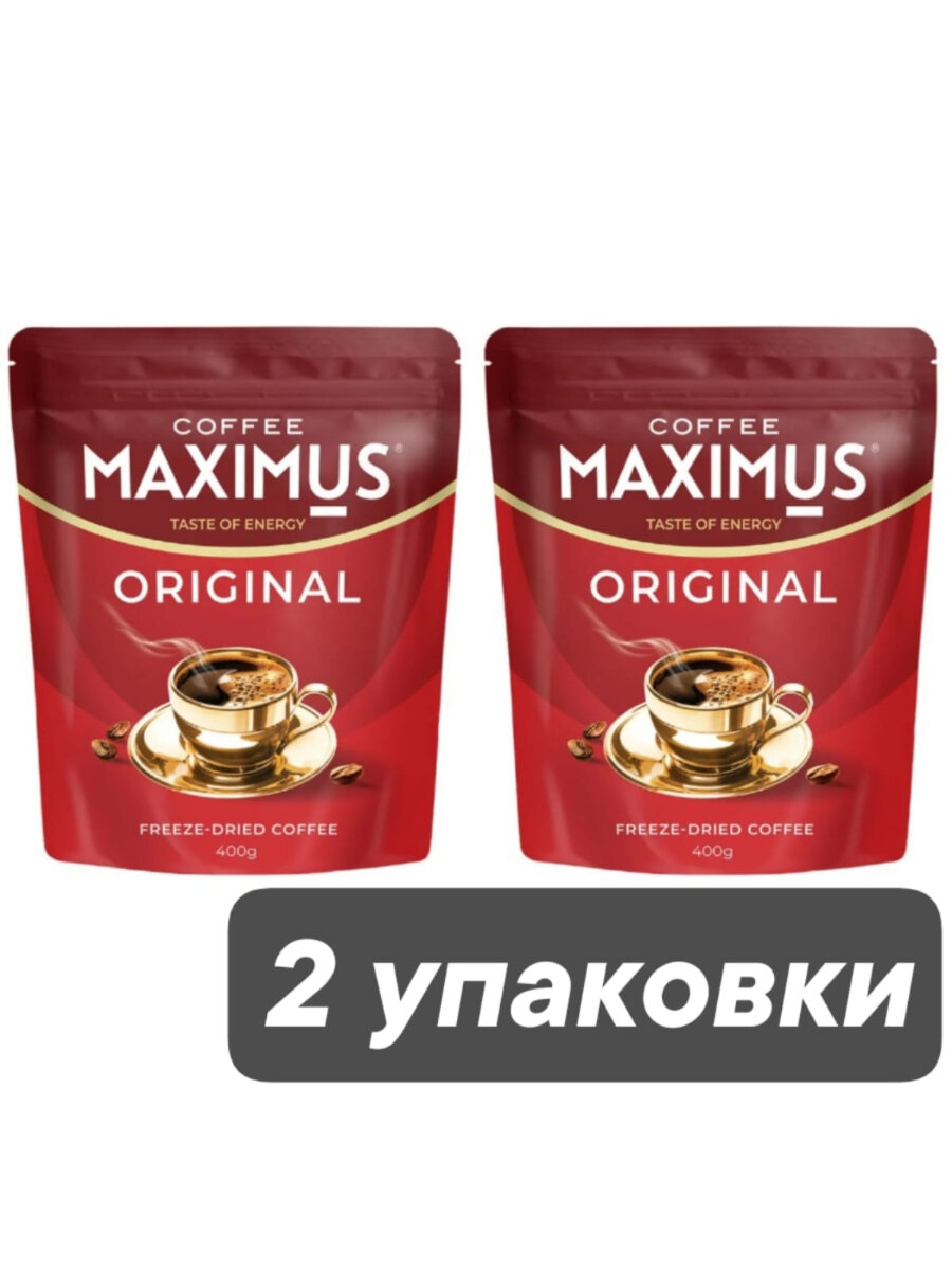 Кофе растворимый Maximus Original 400 г x 2 шт
